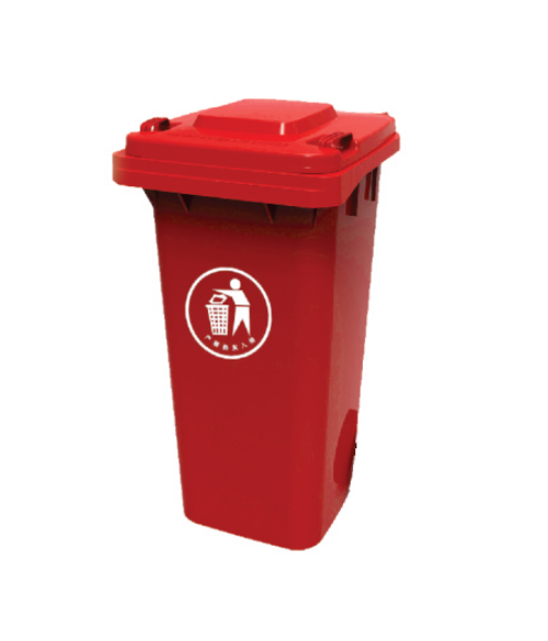 Fiber Dustbin 80 Lit – UNIFORMS HOUSE